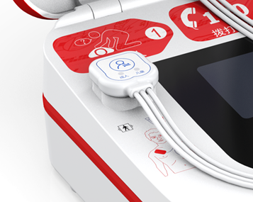 瑞新康达医疗科技有限公司