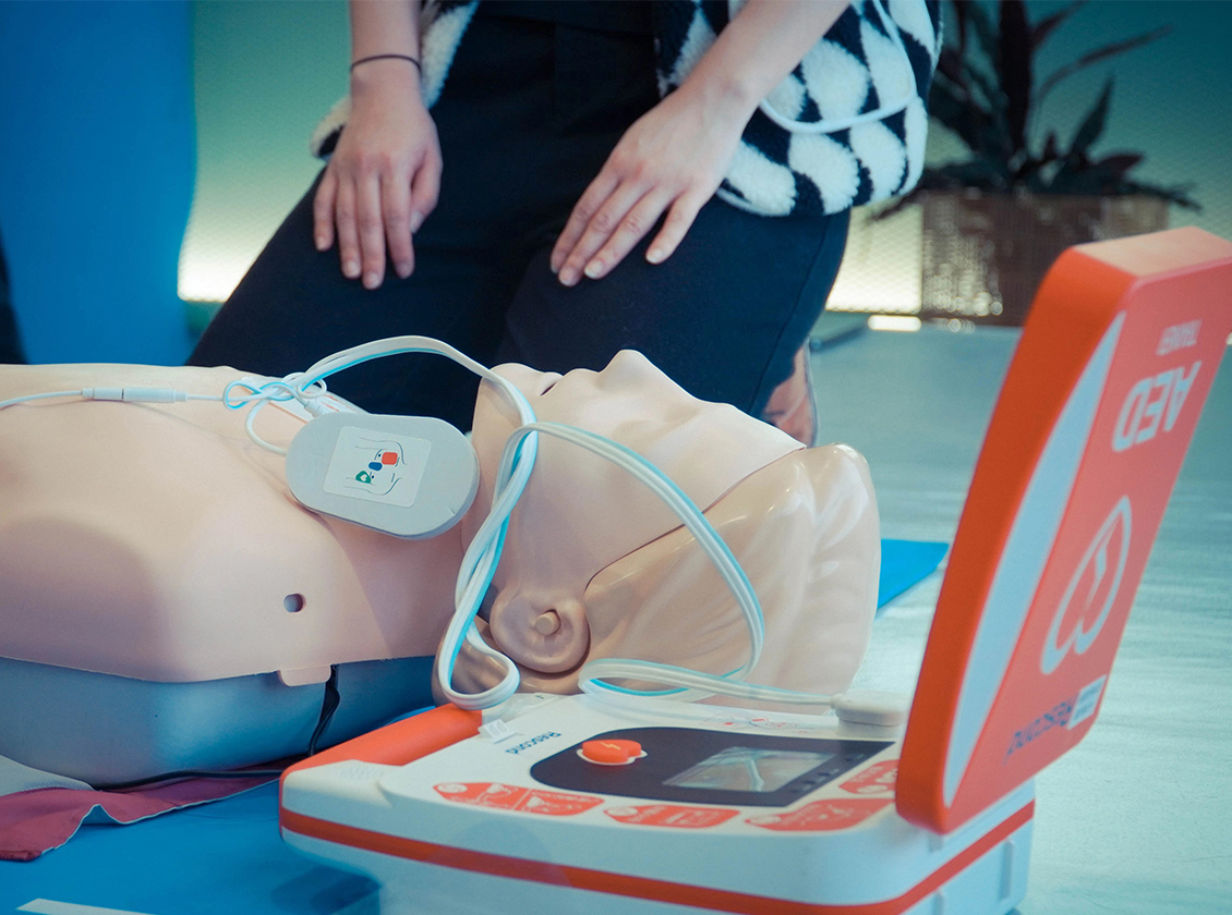 瑞新康达医疗科技有限公司